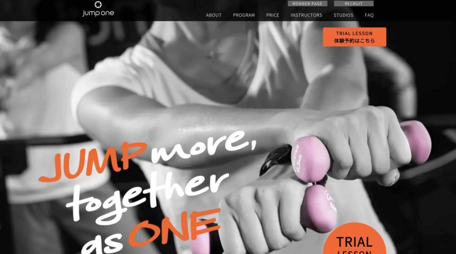 名古屋でおすすめの暗闇フィットネス8選 | FITNESS LABO